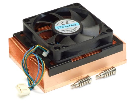Sockel F (1207) / C32 CPU-Kühler günstig online kaufen