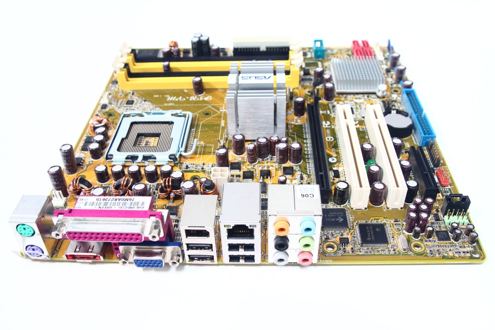 ASUS P5B-VM mATX Computer Motherboard Intel Sockel/Socket LGA775 ...