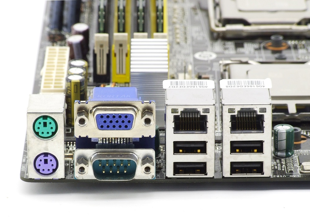 MSI MS-9661 Socket/Sockel F 1207 2U ATX Server-Board 2x Quad 2.1GHz CPU ...